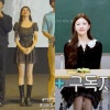 디즈니플러스 무빙 고윤정 원피스 옷 정보 네이버 블로그
